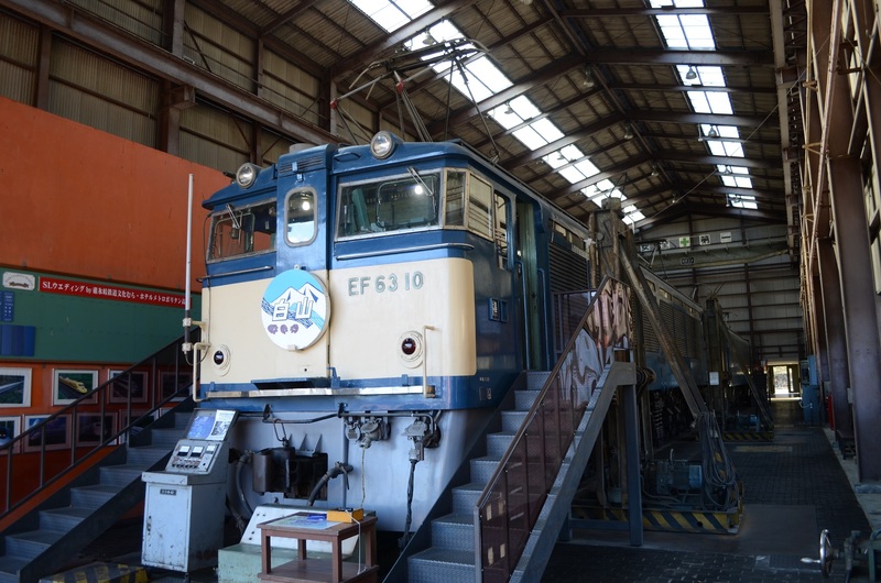 桃雪堂 碓氷峠鉄道文化むらの保存車